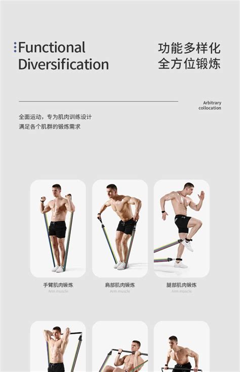 calliven拉力绳弹力绳健身器材家用男拉力阻力弹力带胸肌力量训练 阿里巴巴