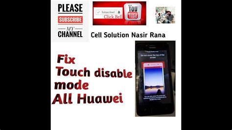 Touch Disable Mode Fix All Huawei YouTube