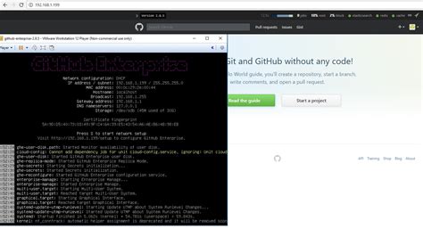 Обзор эксплоита удаленное выполнение произвольного кода в GitHub Enterprise