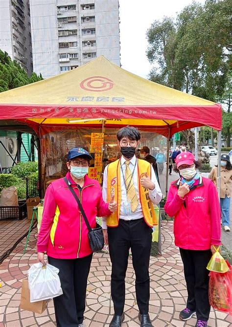 永慶房屋春節送暖，協辦鄰里公益活動助弱勢過好年 知識 永慶房屋 永慶房仲網