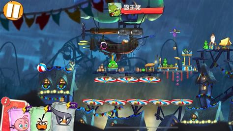Angry Birds Ab Daily Challenge Today Youtube