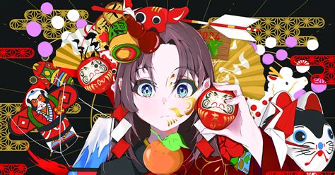 オリジナル 年賀2024 「飛躍」 Kiuのイラスト Pixiv
