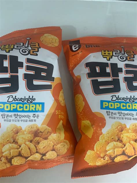 아임이 뿌링클팝콘80g 12 배민 장보기∙쇼핑