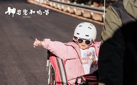 神兜兜和奶爸 Doudou电影介绍评价剧照演员表影评 酷乐米