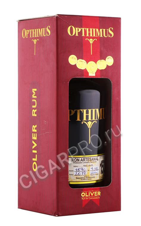 Ром купить, Rum цена. Лучший выбор рома