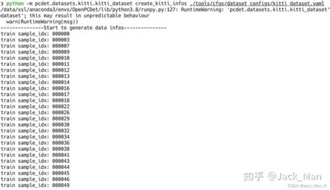 Openpcdet Kitti数据加载过程 （pointpillar模型） 知乎