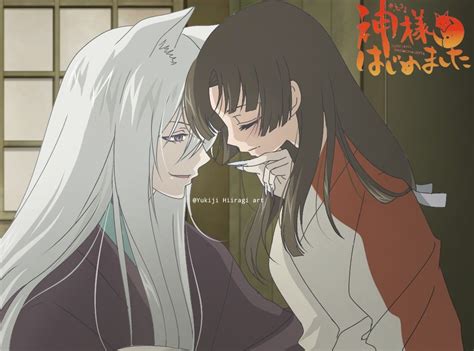 Tomoe And Real Yukiji Kamisama Hajimemashita Tomoe Anime Nerd
