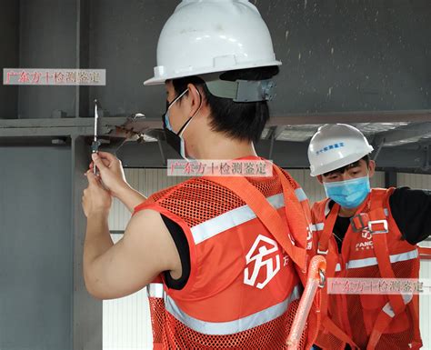钢结构焊接质量无损检测