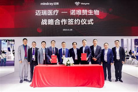 Yanjun Luo Posted On Linkedin