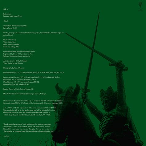 Antero Sievert Featuring Daru Jones Bob James 10 Vinyl Single 45 Rpm — J M I Recordings