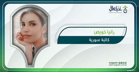 فيتامين الحبّ