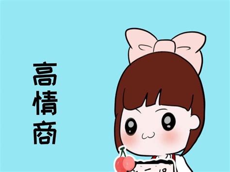 如何做一个“会说话”“高情商”的女人？投资工作生活