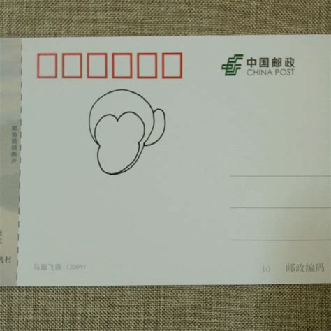 宋宋教你画可爱的动物手绘明信片之调皮活泼的猴子花瓣手工粘贴画 有点网 好手艺