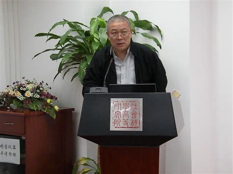 毛高文 求真百科