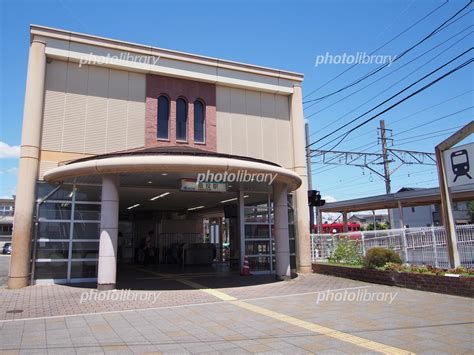 Photolibrary