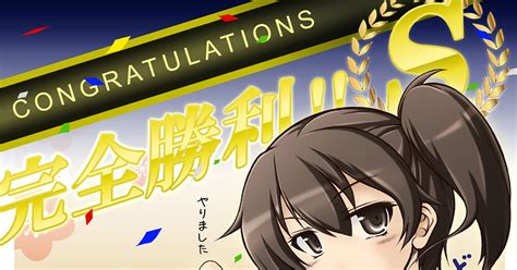 艦隊これくしょん 2015年賀状絵 カペラのイラスト Pixiv