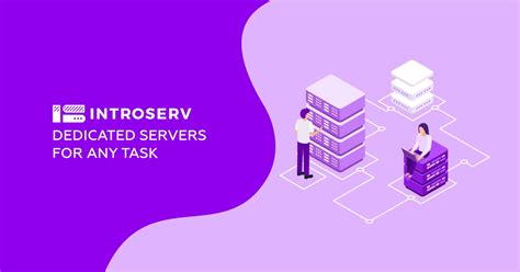 Вартість виділених серверів Introserv