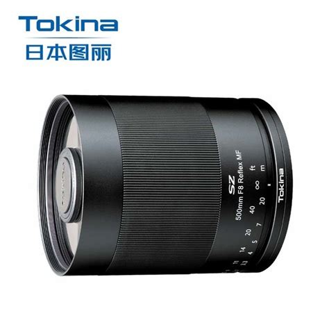 【手慢无】专业级选择：图丽500mm F8超远摄镜头，展现惊人细节 图丽 Sz Super Tele 500mm F8 Reflex Mf