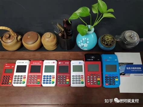 精养卡pos机养卡有啥好处，做到这些信用卡提额事半功倍 知乎