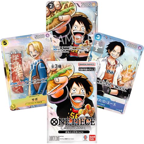 One Piece Card Game Saikyo Jump Promo Booster Jp Adventurecardz