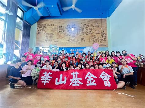 長幼同樂 一日兒孫樂活守護感恩活動暖心舉行