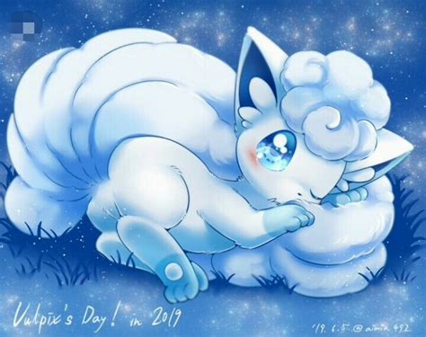 Vulpix Cute