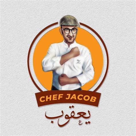 Chef Jacob الشيف يعقوب Youtube