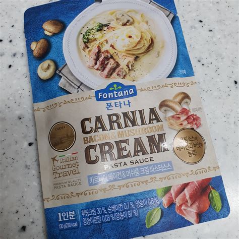 [야매요리] 폰타나 카르니아 베이컨and머쉬룸 크림 파스타 소스로 매우 쉽고 야매롭게 크림리조또 만들어 보기