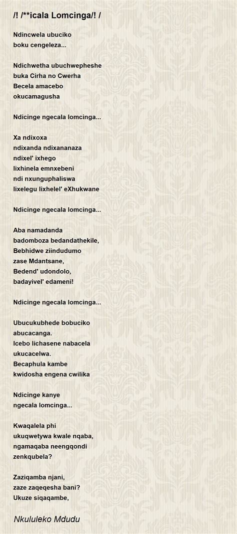 Xhosa Language Quotes