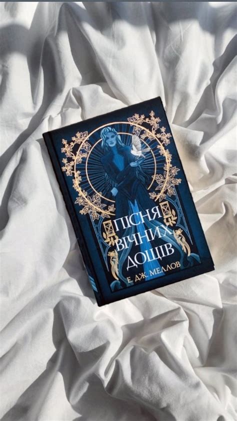 Інна Лафейсон 💫📚 Якби я була відьмою💀 хелоуин відьма гаданиеонлайн