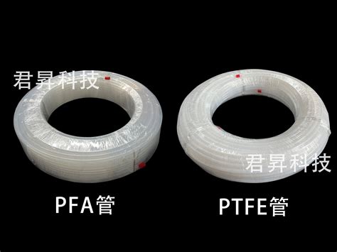 Pfa管与ptfe管的区别有哪些？君昇科技官网 国内领先的pfa管pfa接头生产厂家