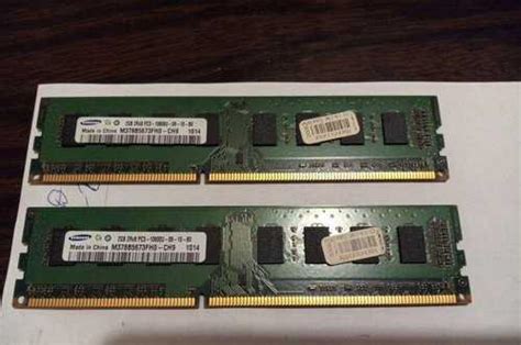 Оперативка Samsung 2гб Ddr3 Sec M378b5673fh0 Ch9 Festima Ru