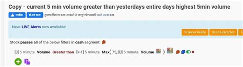 Help Create Scanner Algos Strategies Code Trading Qanda By Zerodha