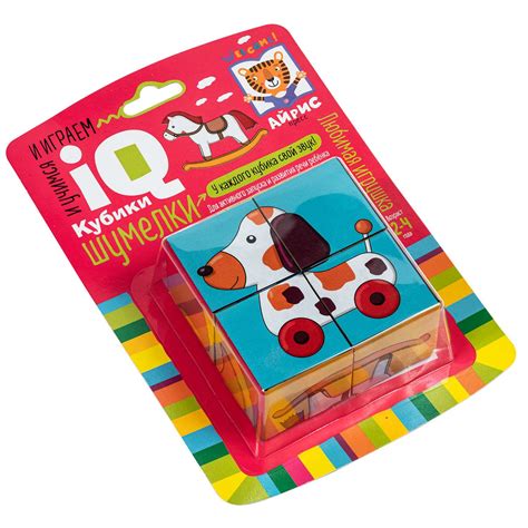 Набор Айрис ПРЕСС IQ кубики шумелки Любимая игрушка 4шт 28252 купить по ...