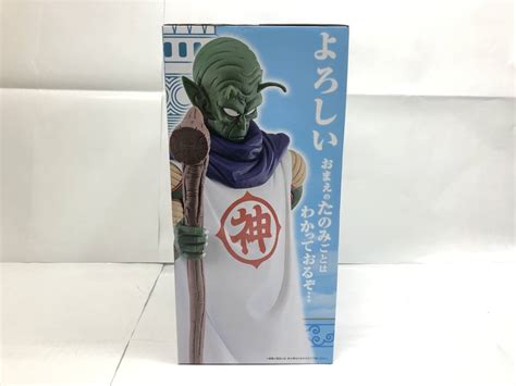 Yahooオークション 玩z06【未開封】一番くじ ドラゴンボール Ex 雲
