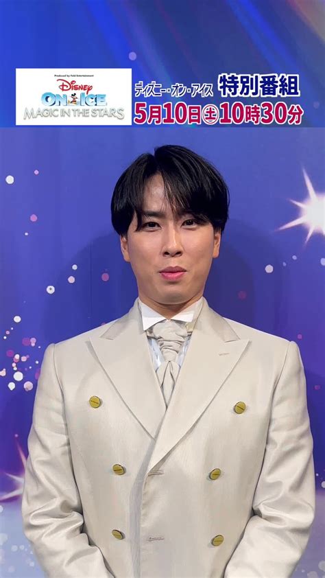 中京テレビ【公式】 ⁠ ⁠ 新番組 ぐ〜たくさん ⁠ ⁠ 東海エリアのグルメ🍽やお出かけ情報🚙を⁠ ぐだくさんで送るぐ～たくさん👍🏻⁠