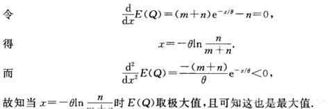 概率论与数理统计 4 1 数学期望 二维离散型随机变量的期望 csdn博客