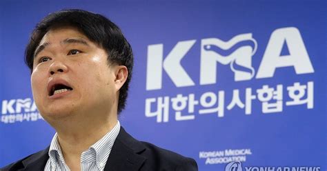 임현택 소아청소년과 회장 의대 정원 증원 내놓은 조규홍 장관은 사퇴하라