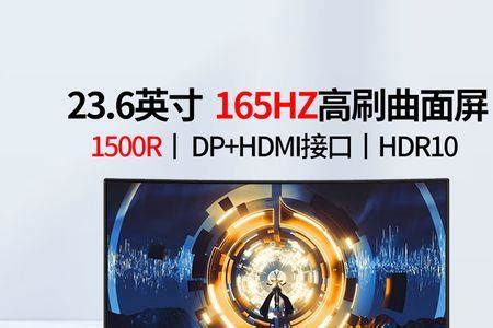 电脑ba是什么键