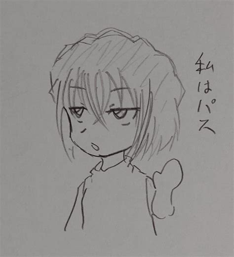 「おやすみなさい 」溝下 純の漫画