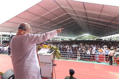Bjp National President Shri Amit Shah Addressing Karyakarta Maha