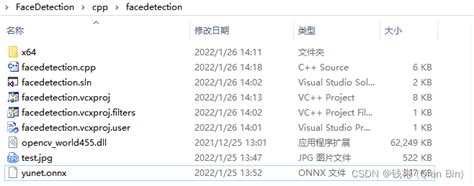 基于深度学习的人脸检测和关键点检测推理实践（opencv实现，含代码）yunetonnx Csdn博客