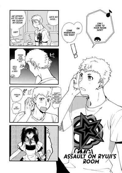 Dance Nhentai Hentai Doujinshi And Manga