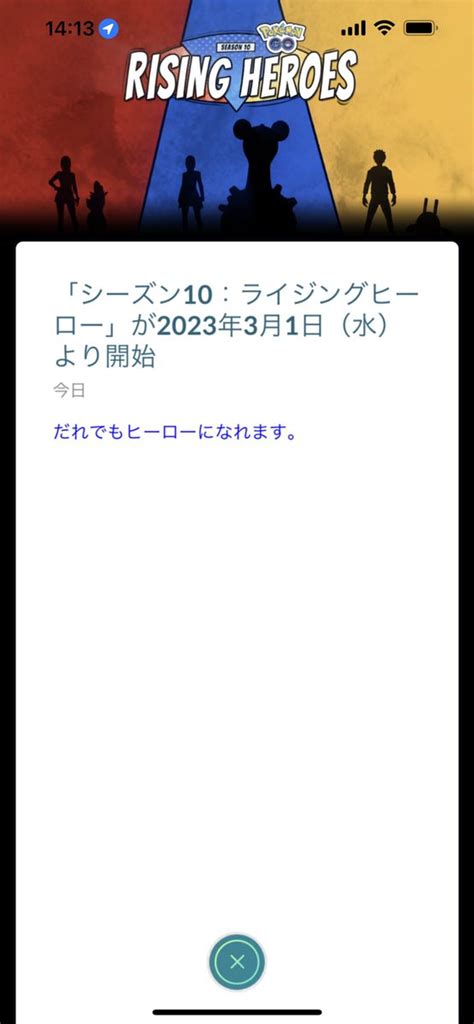 吉根 ゆりあ⚜ Juliayoshine
