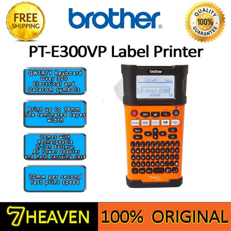 Brother Laminated Label Printer Pt E300vp Portable Industrial Handheld