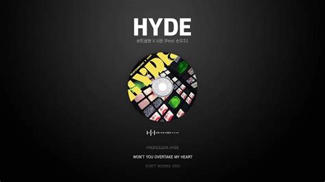 비트썸원 X 시온 Sion Hyde Prod 손유지ㅣlyrics가사 Youtube