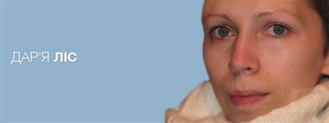 Ліс Даря Беларуская Інтэрнэт Бібліятэка