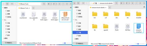 openeuler的ukui图形界面安装 openeuler 21 10 安装ukui图形桌面 csdn博客