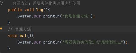 package 包机制 jdk常见的包 【官方】百战程序员 it在线教育培训机构 体系课程在线学习平台