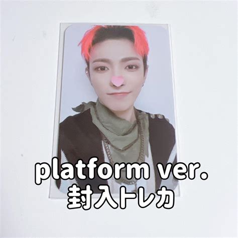 【platform】ateez ホンジュン Outlaw トレカ カーキ ハート メルカリ